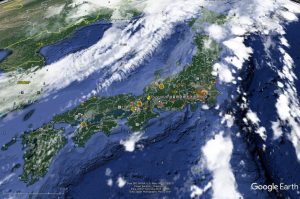 Google Earthの著作権表示について – 写真の記録帖